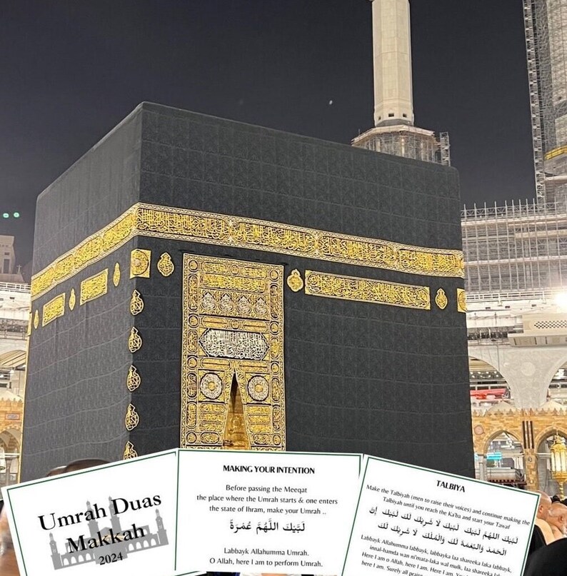 PRINTABLE Umrah Duas, DIGITAL DOWNLOAD, 50+ Umrah Dua Cards, Duas for ...