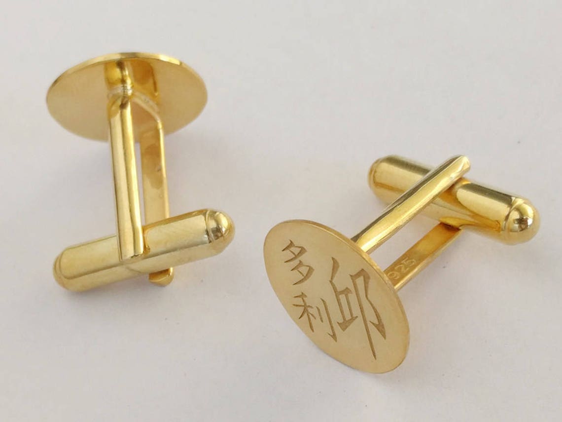 Personalized Chinese Cuffinks,chinese Name Cufflinks,custom Mandarin ...
