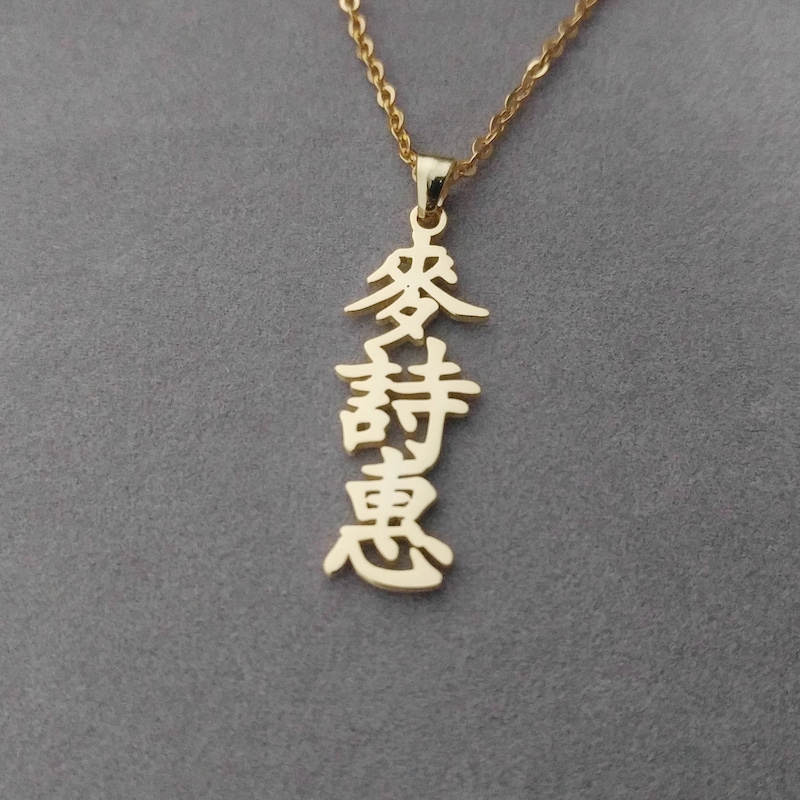 Silver Character Pendants - Etsy