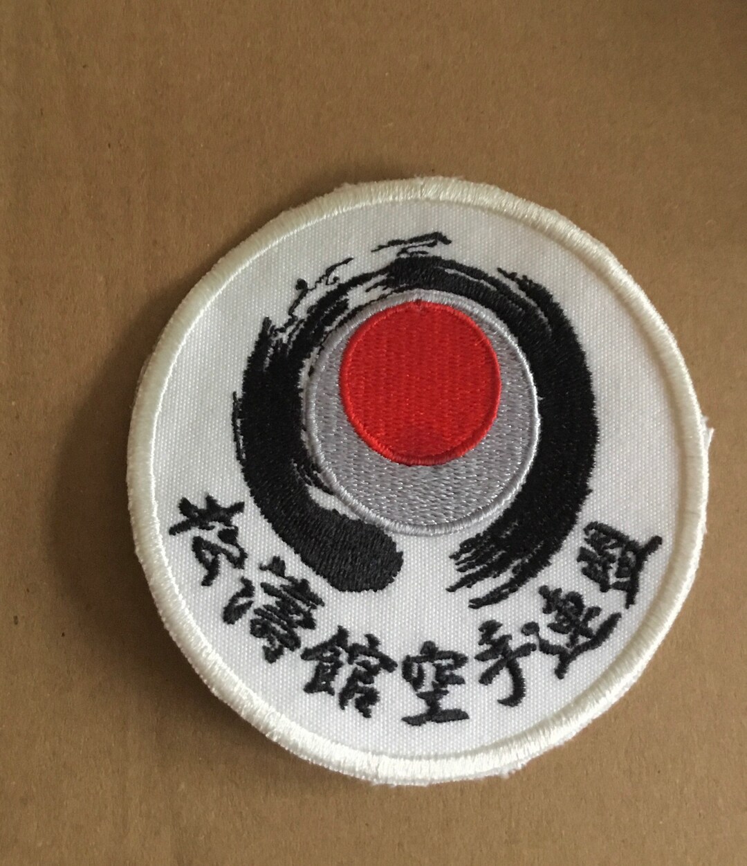 Shotokan Karate Badge - Etsy