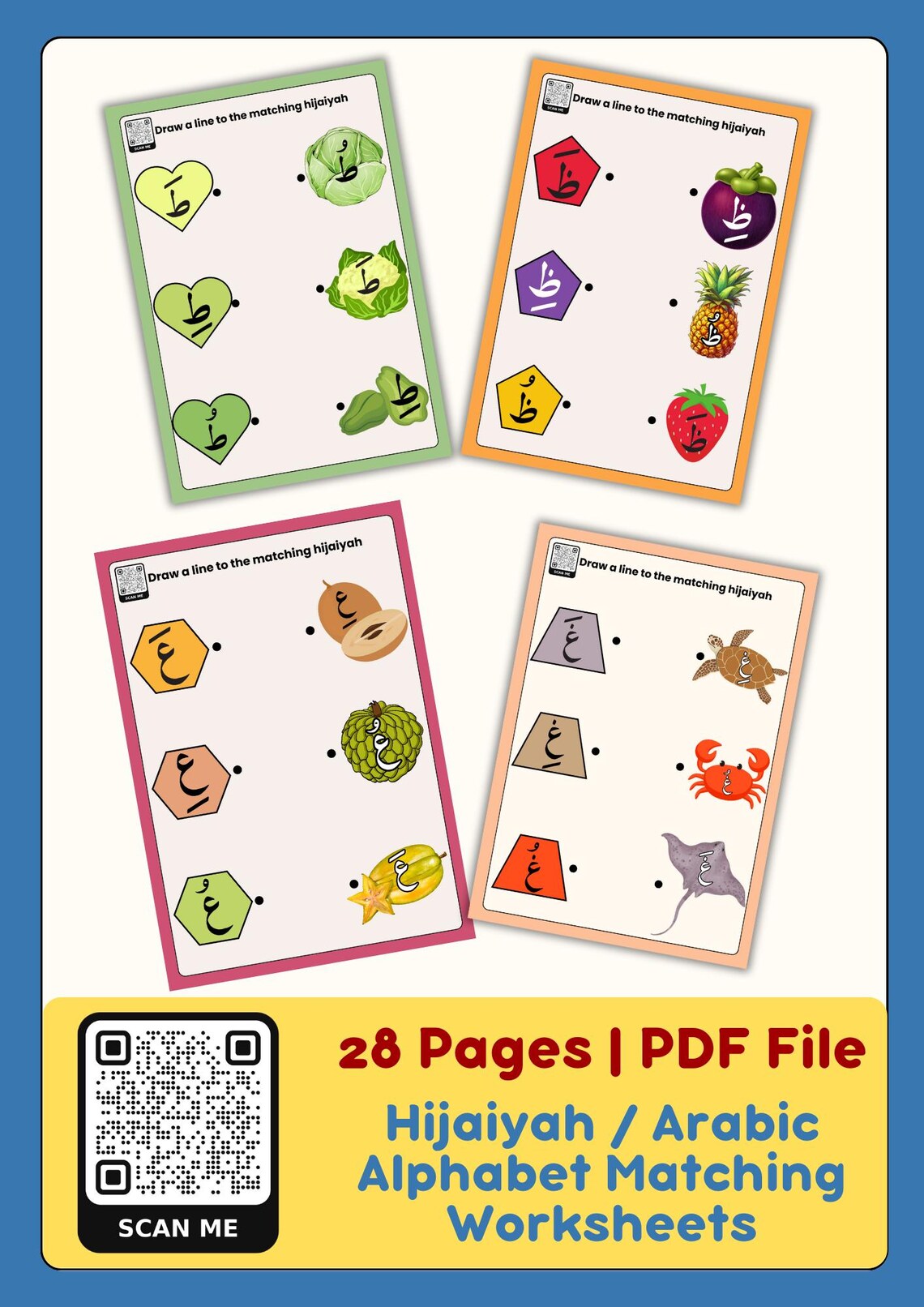 28 Hijaiyah Arabic Alphabet Matching Worksheets, Preschool ...