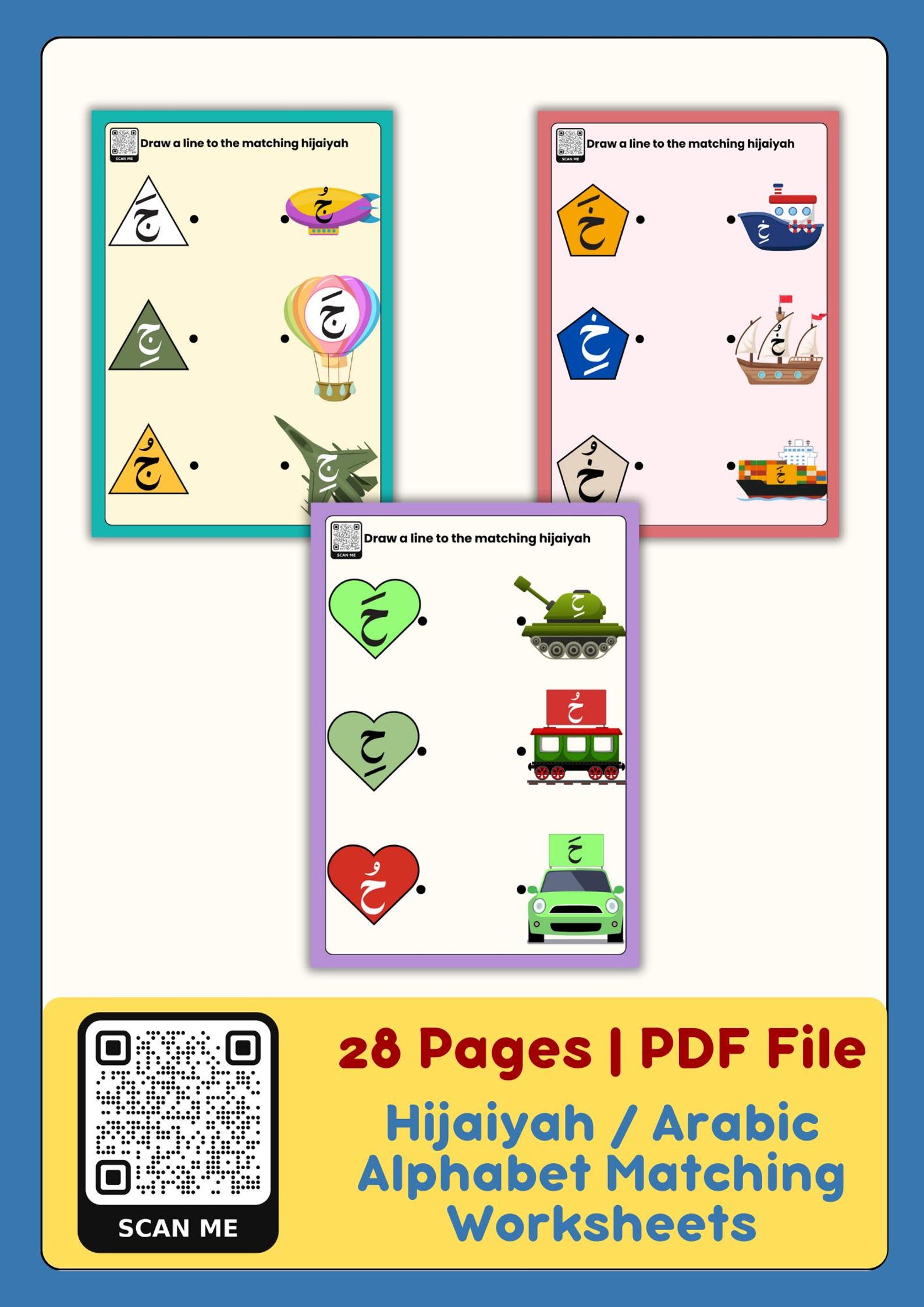28 Hijaiyah Arabic Alphabet Matching Worksheets, Preschool ...