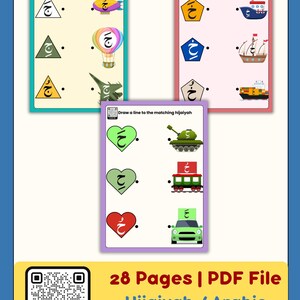28 Hijaiyah Arabic Alphabet Matching Worksheets, Preschool ...