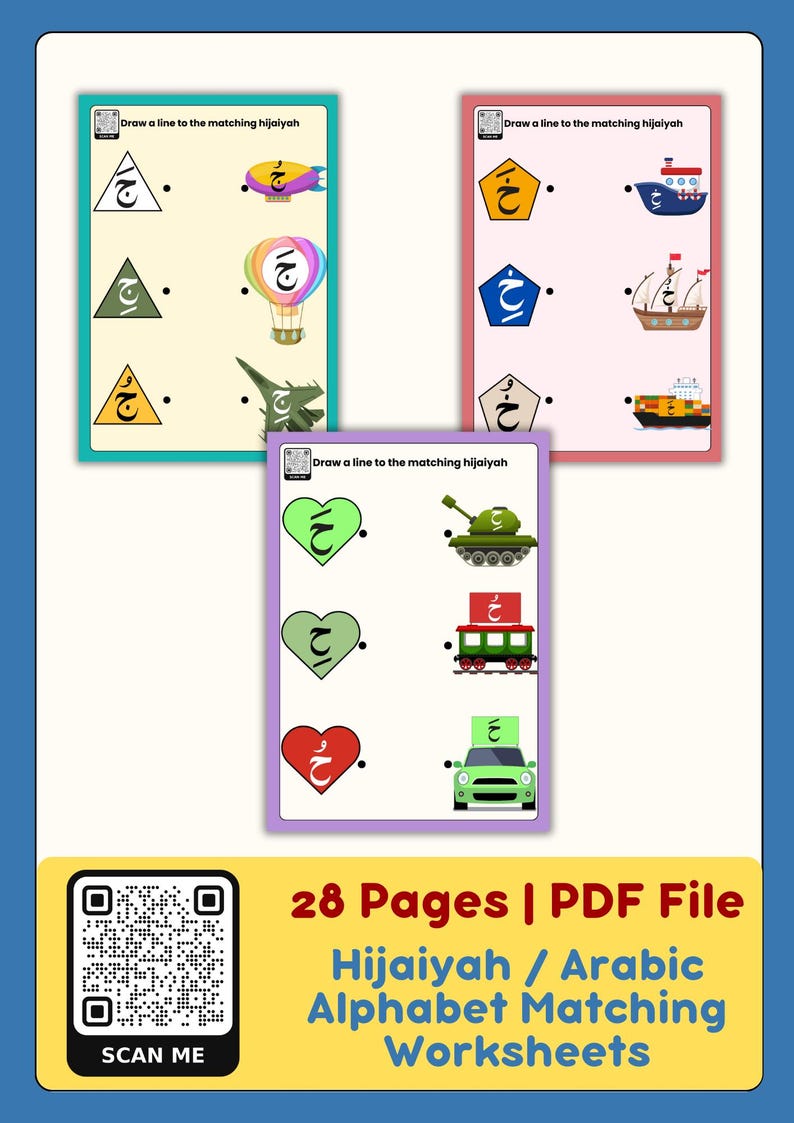 28 Hijaiyah Arabic Alphabet Matching Worksheets, Preschool ...