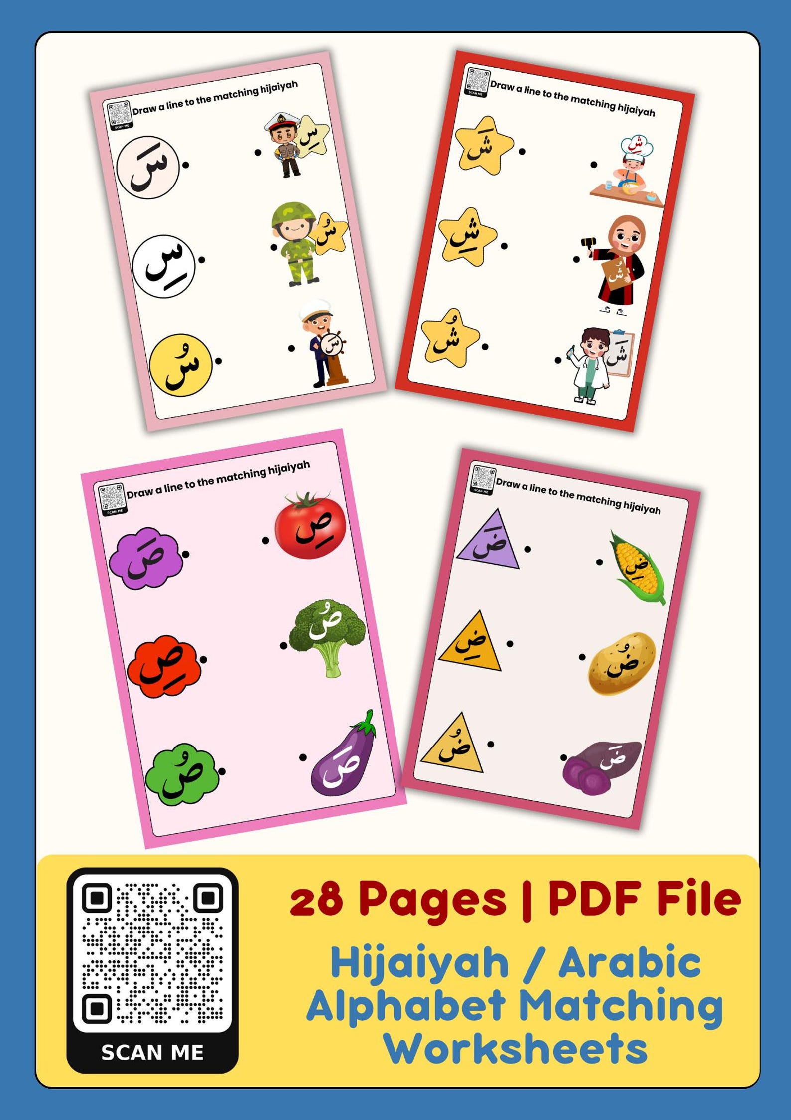 28 Hijaiyah Arabic Alphabet Matching Worksheets, Preschool ...