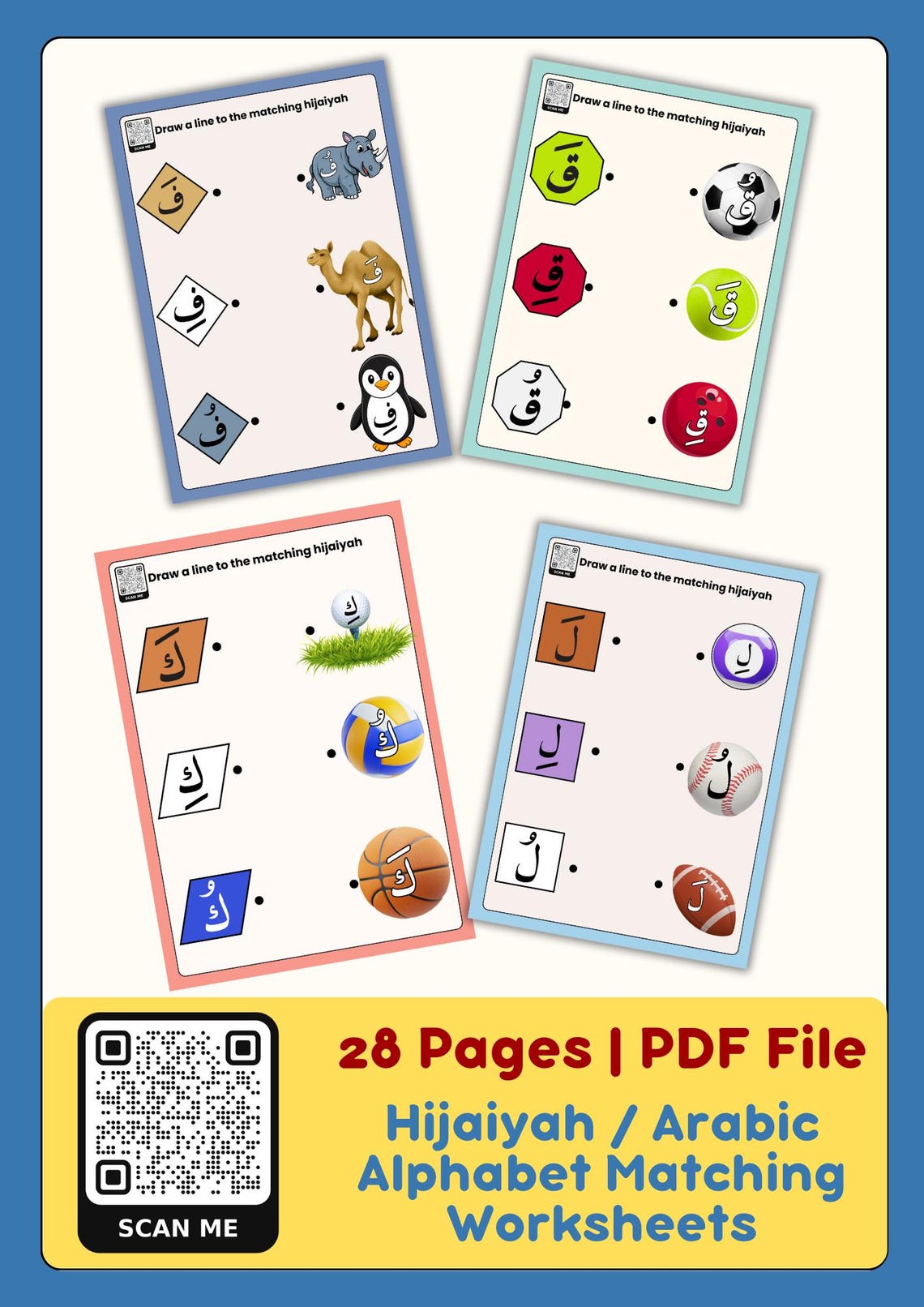 28 Hijaiyah Arabic Alphabet Matching Worksheets, Preschool ...