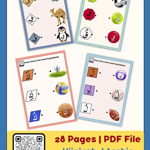 28 Hijaiyah Arabic Alphabet Matching Worksheets, Preschool ...