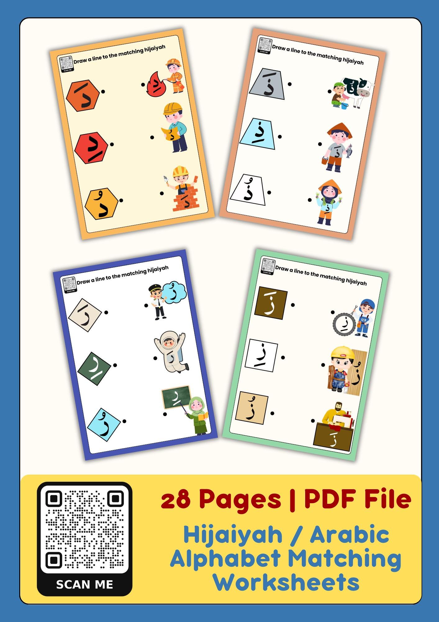 28 Hijaiyah Arabic Alphabet Matching Worksheets, Preschool ...