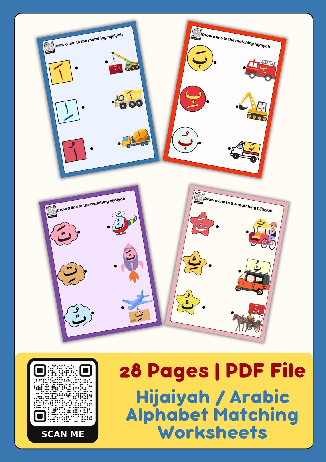 28 Hijaiyah Arabic Alphabet Matching Worksheets, Preschool ...