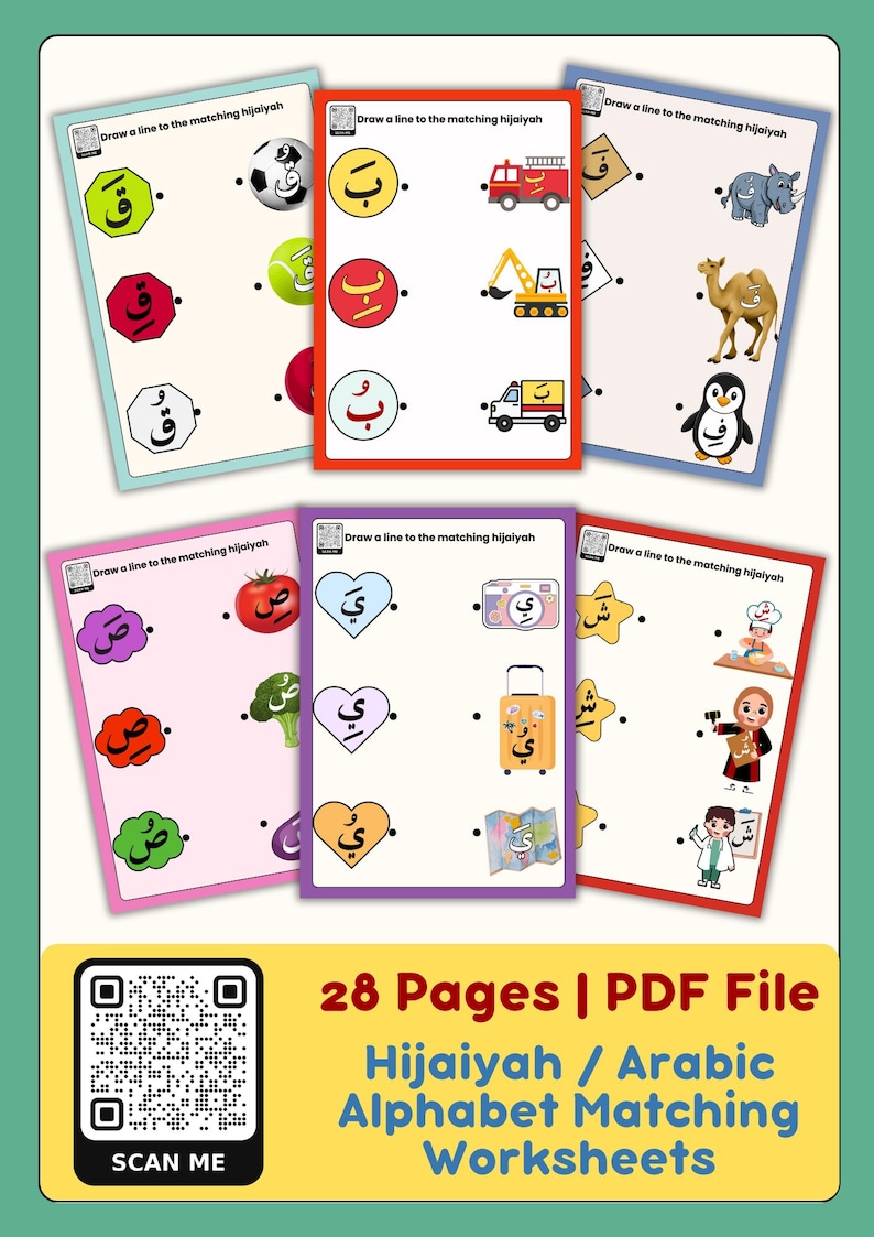 28 Hijaiyah Arabic Alphabet Matching Worksheets, Preschool ...