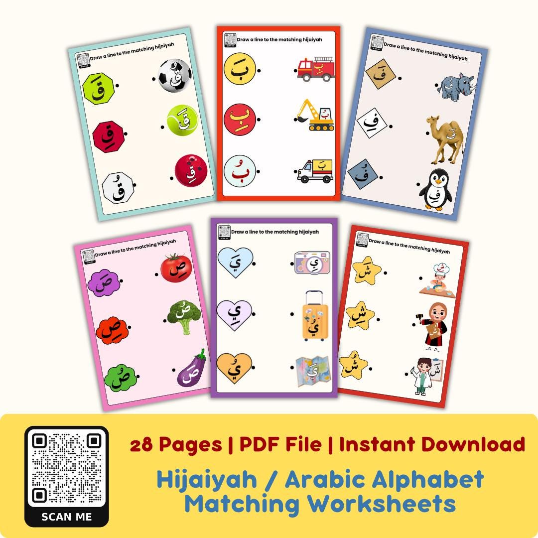 28 Hijaiyah Arabic Alphabet Matching Worksheets, Preschool ...