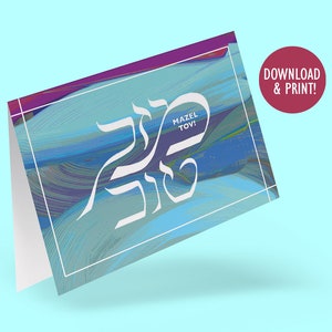 Printable Mazel Tov Card, Blue and Purple Design, Instant Download PDF ...