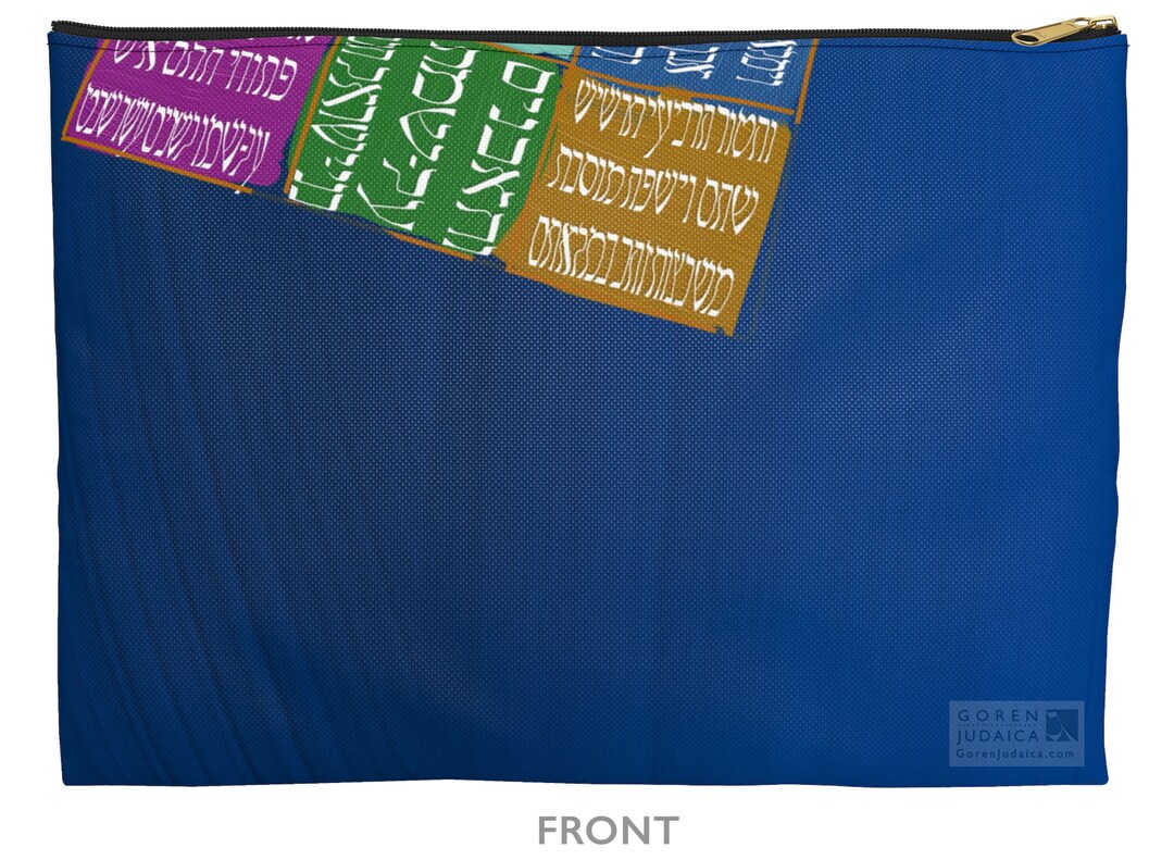 Tallit Bag: Choshen / the High Priest's Breastplate - Etsy