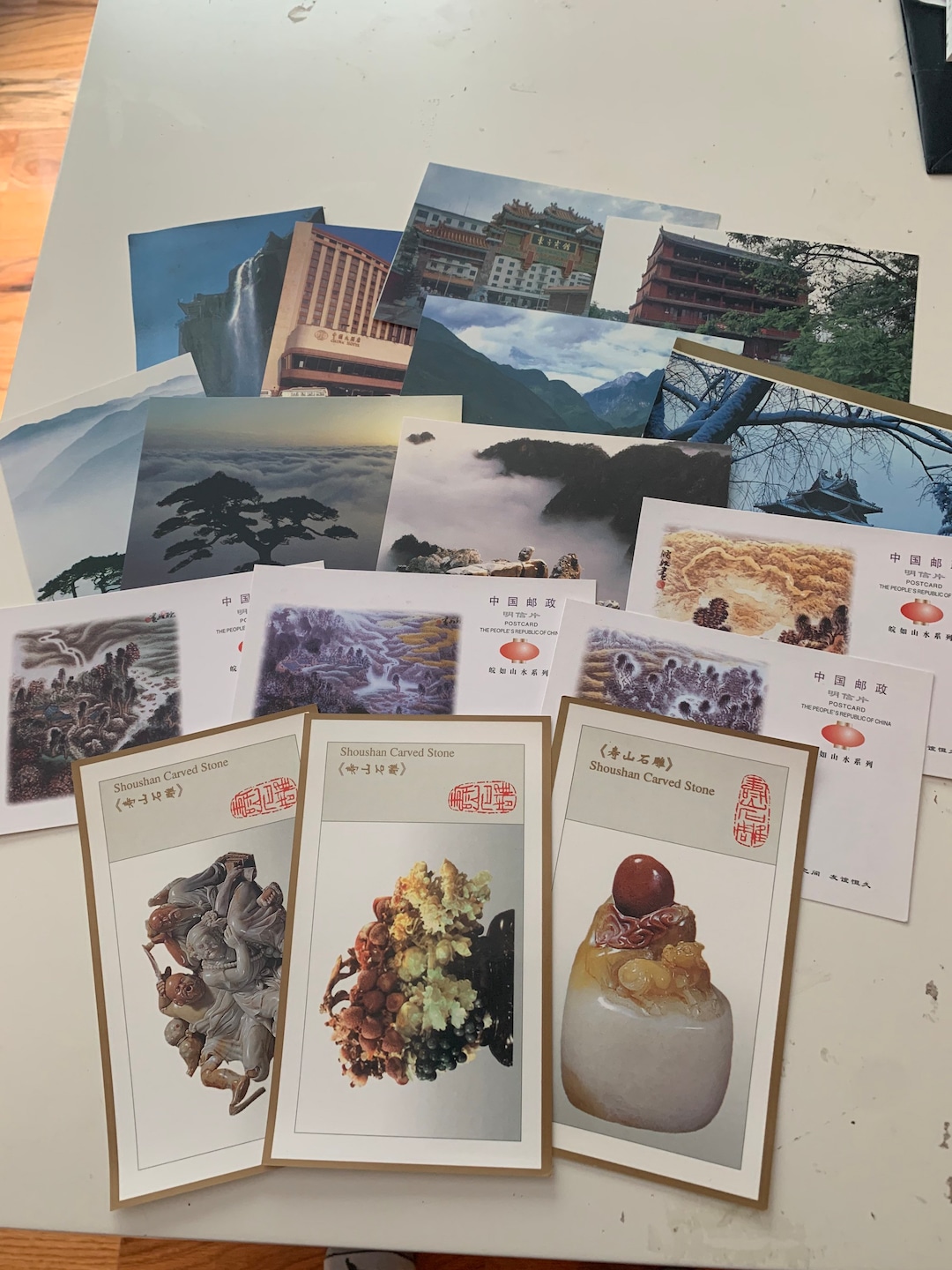 Vintage China Postcards, Set of 23, Tourist and Art, 1970's and 1980's ...