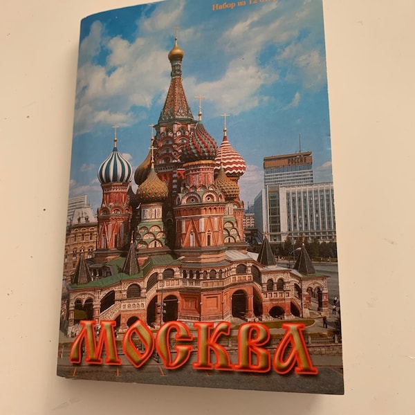 Russian Postcards - Etsy