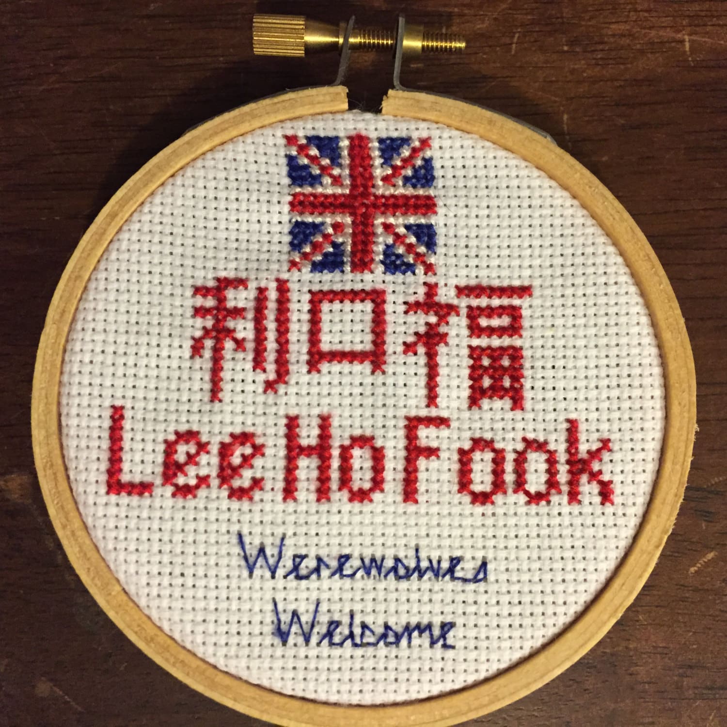 Warren Zevon - Werewolves of London - Cross Stitch Pattern - Etsy
