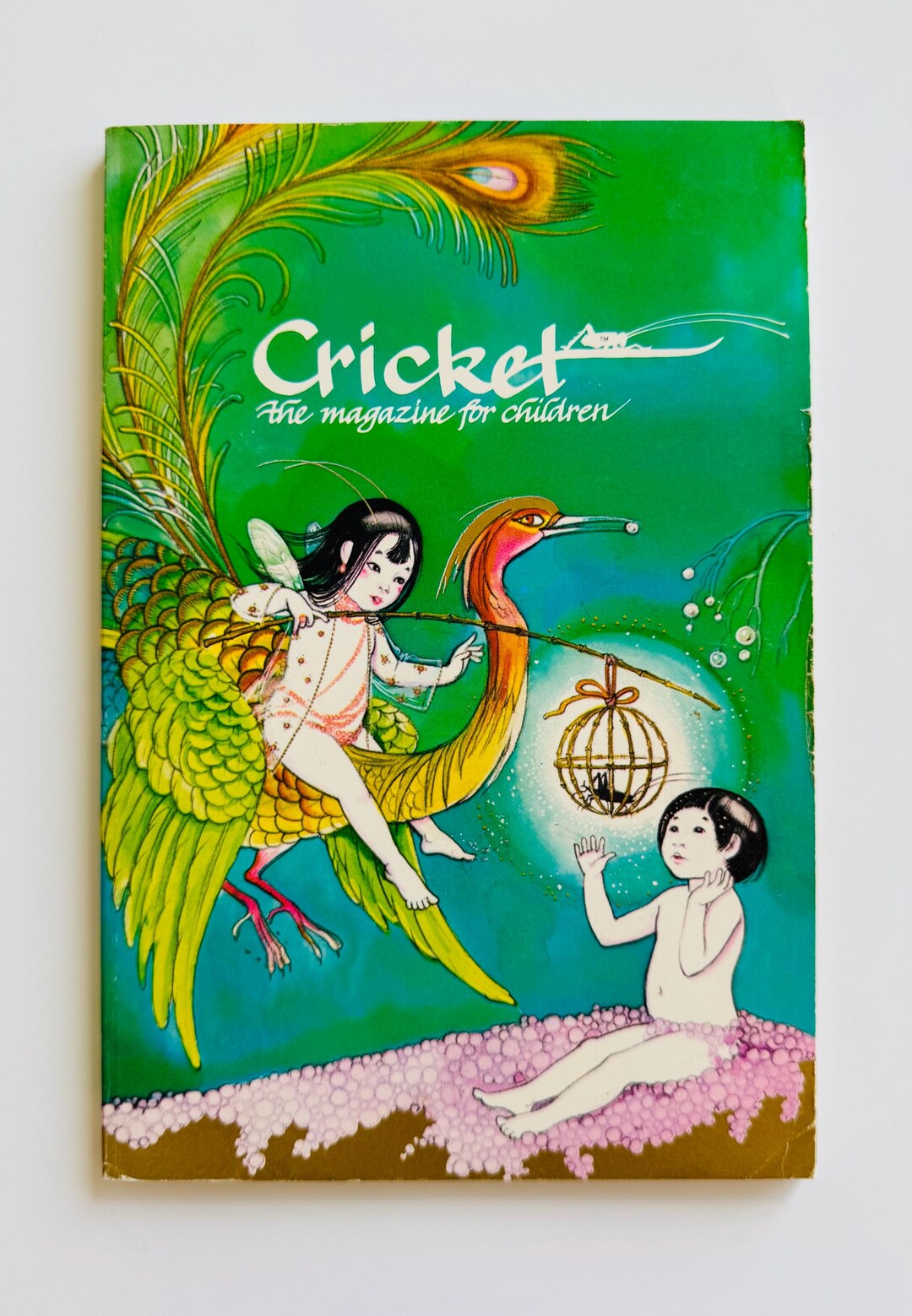 August 1976 Cricket the Magazine for Children, Stories & Poems, Art by ...