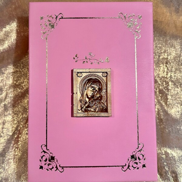 Religious Jewelry - Etsy