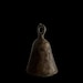 Vintage African Bell, Various Sizes - Etsy