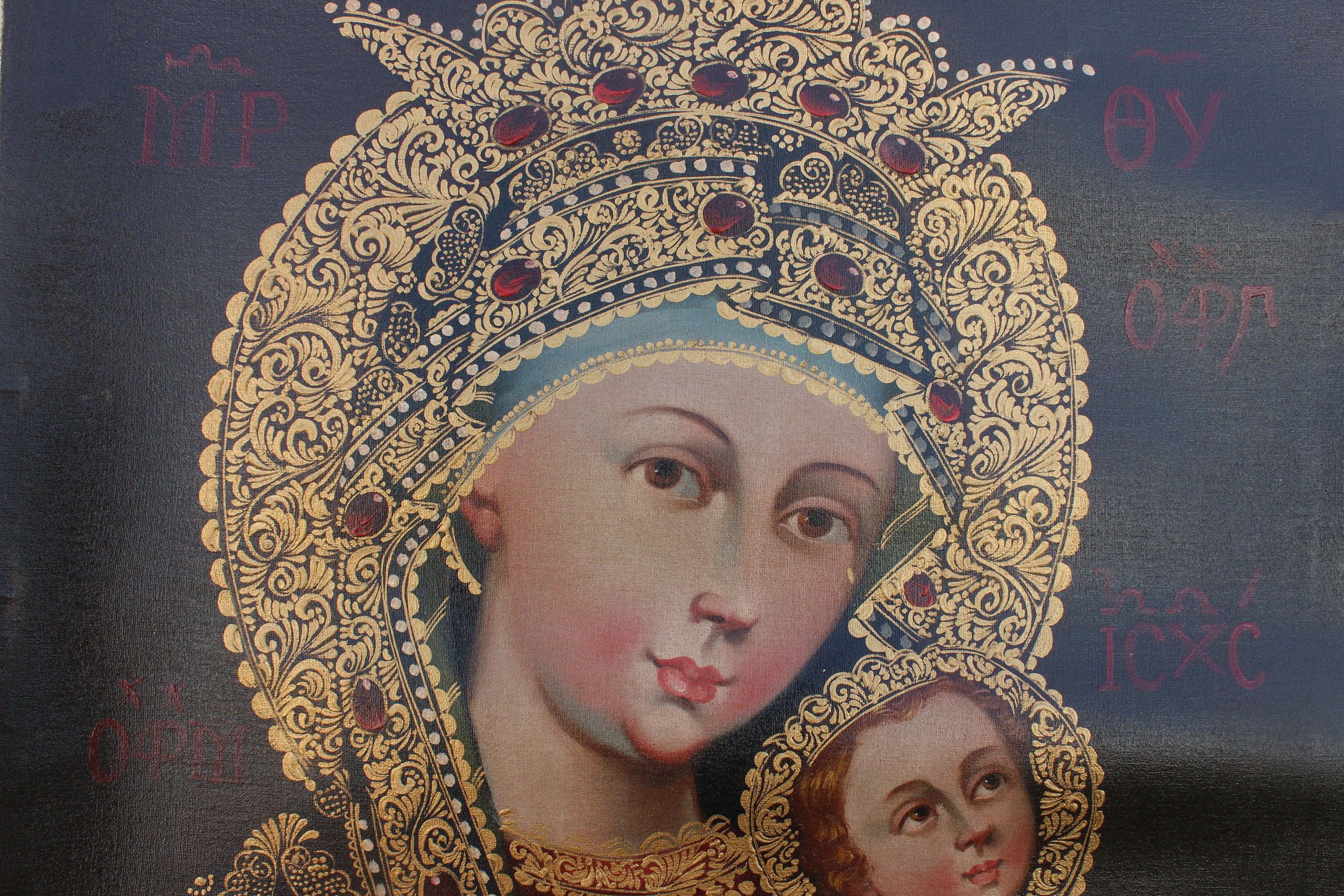 Virgin Mary and Baby Jesus Oil Painting - Peruvian Art - Etsy
