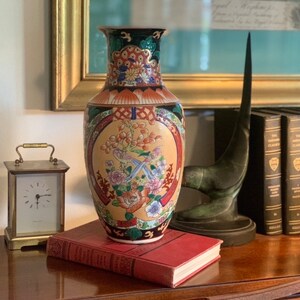 Large Chinese Vintage Vase Dining Table Centerpiece Chinese Traditional ...