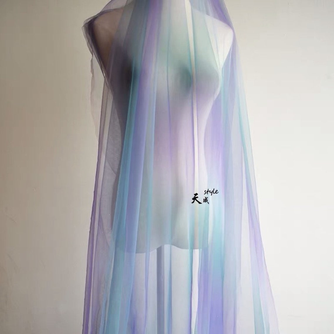 Dream Rainbow Tulle Fabric With Gradient Colors, Tie Dyed Style Tulle ...