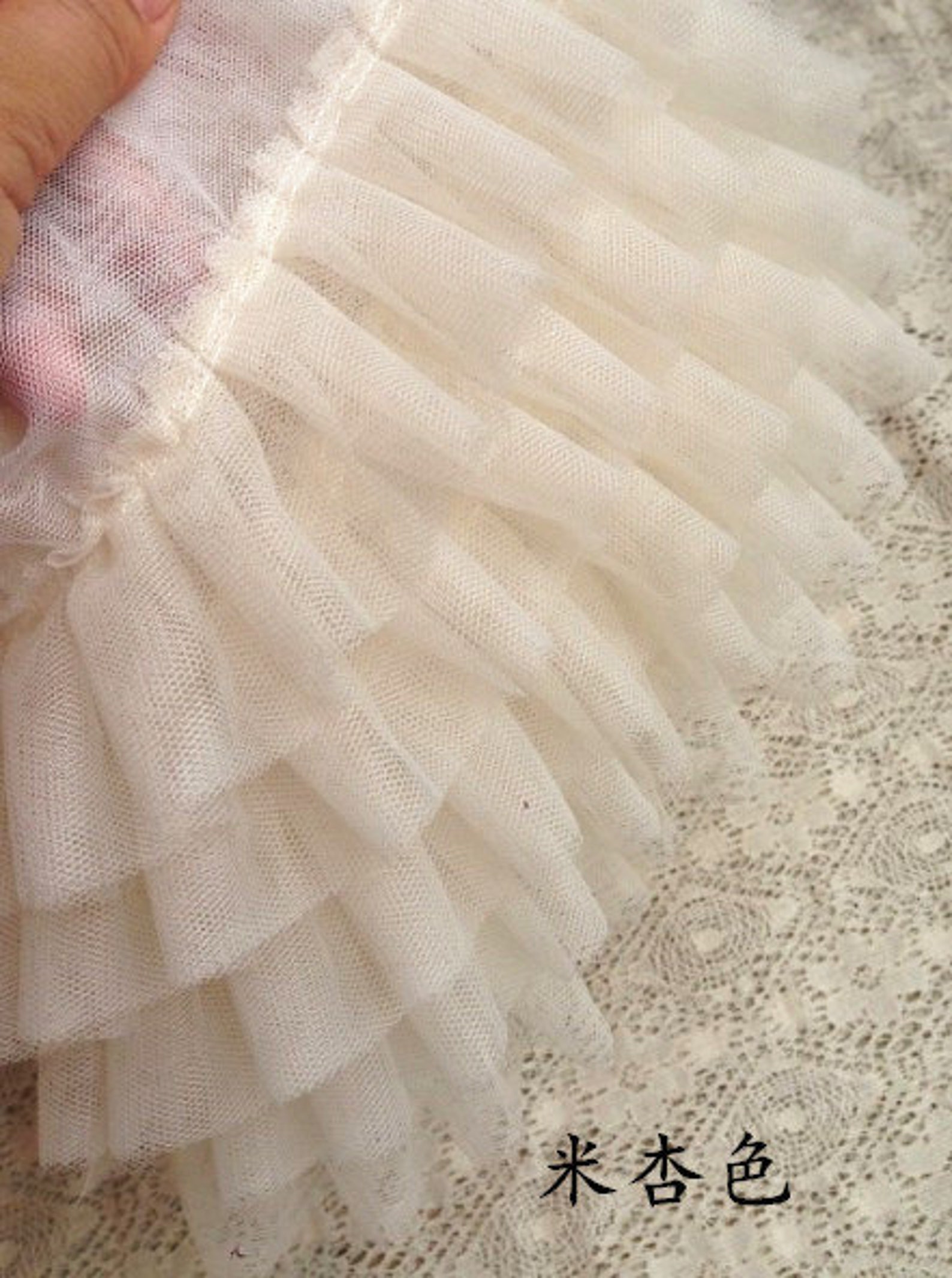 Lavender tulle ruffled trim multi layers ruffled trim | Etsy