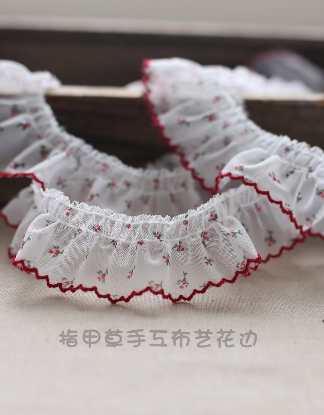 10 Yards Red Soft Tulle Ruffles With Tiny Florals, Frilled Trims ...