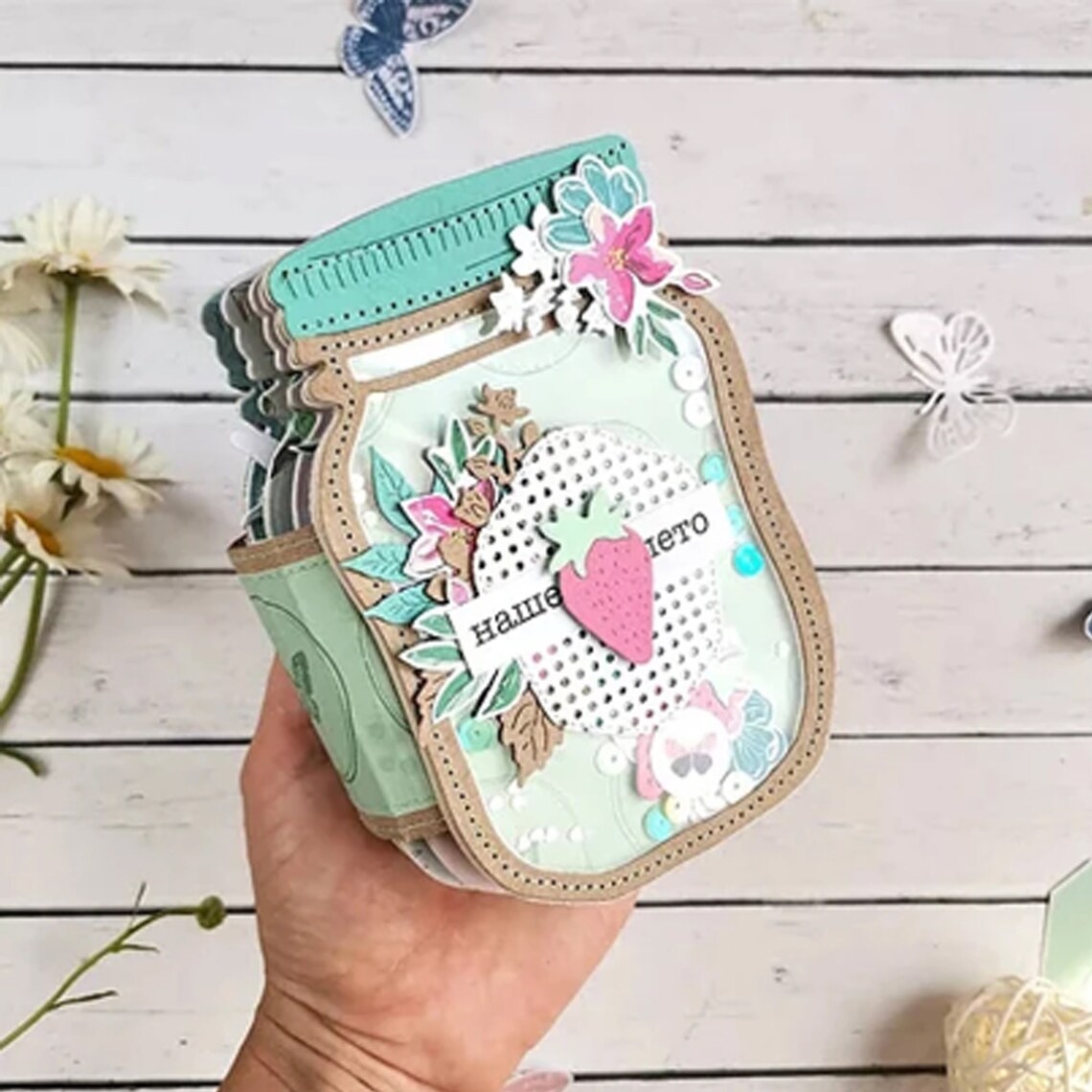 Cute Die Cutstrawberry Jar Album Cutting Dies Scrapbook Paper - Etsy