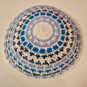 Knitted Kippah 14cm Super Patterns Design Jewish Hand Knit Yamakah ...