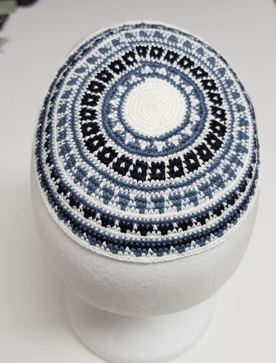 Kippah 14cm Jewish Kipa Hand Knit Yamakah Kippot DMC Kippot | Etsy