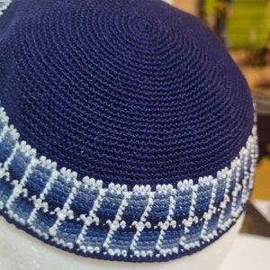 Kippah 19cm Jewish DMC Kippot Barmitzvah Judaica Blue Pattern Quality ...