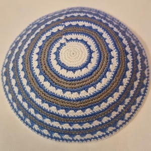 Knitted Kippah 14cm Super Patterns Design Jewish Hand Knit Yamakah ...