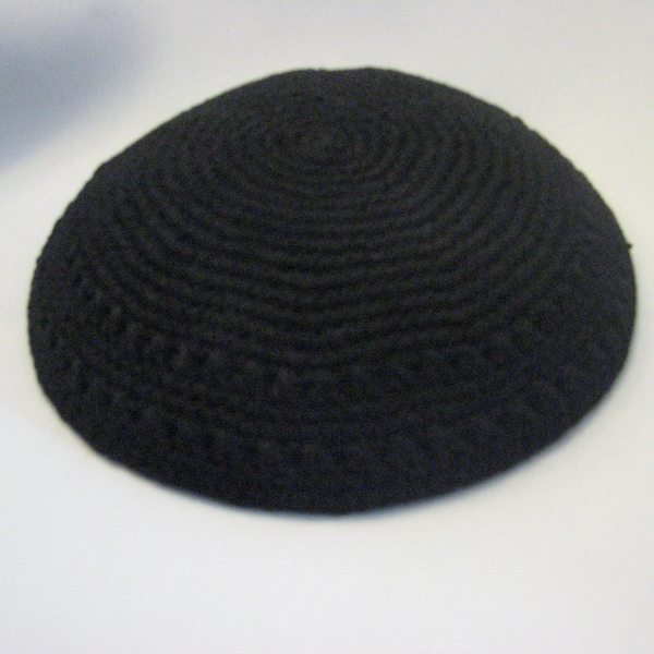 Knitted Kippah - Etsy Israel
