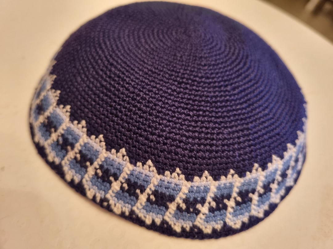 Kippah 18cm Jewish Head Covering From Jerusalem Kipa Hand Knit Yamaka ...