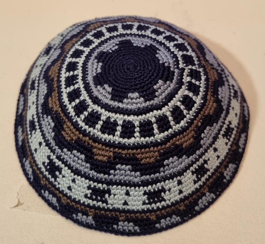 Israel DMC Colorful Design Incredible Designed Yarmulke Handmade ...