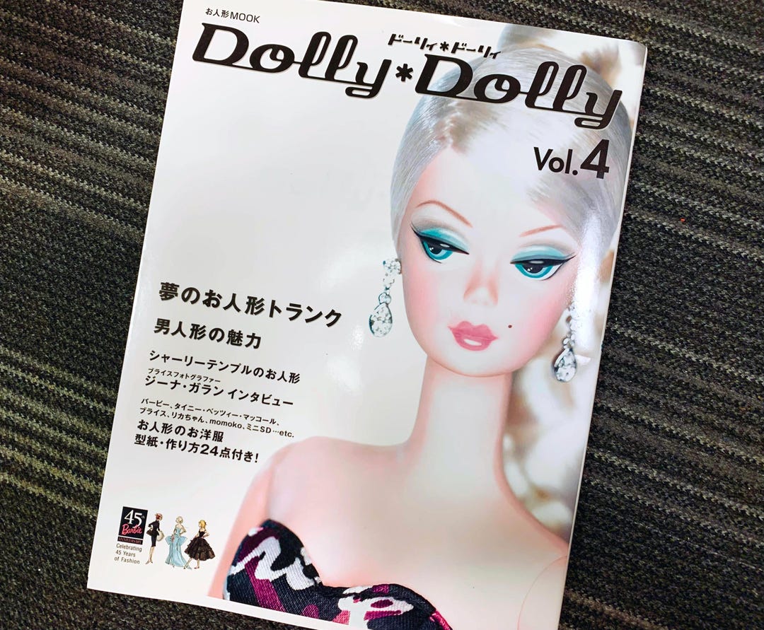 Dolly Dolly Vol. 4 Magazine Doll Mook / Dream Trunk Charm of Male Magazine Japan Japanese Dolls ...