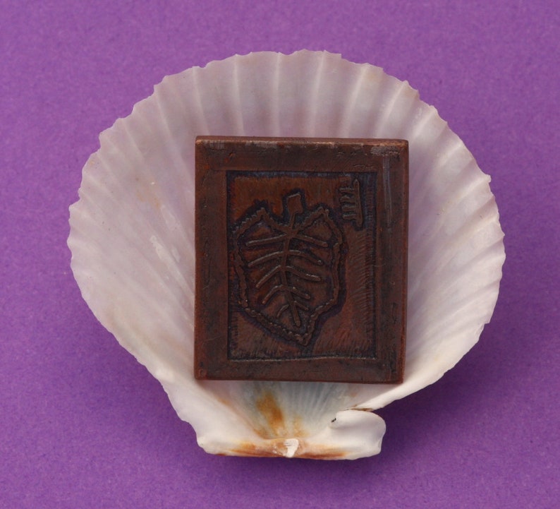 Coll Ogham Pendant. Chunky Copper Pendant. Hazel Leaf Pendant. - Etsy