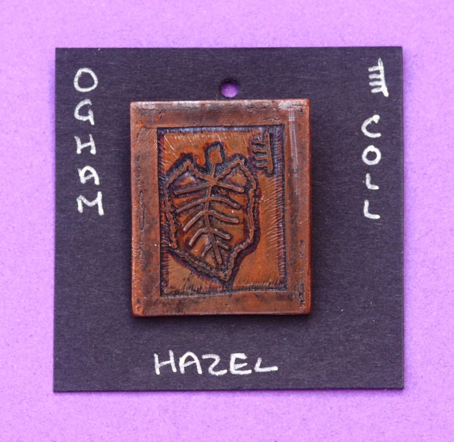 Coll Ogham Pendant. Chunky Copper Pendant. Hazel Leaf Pendant. - Etsy