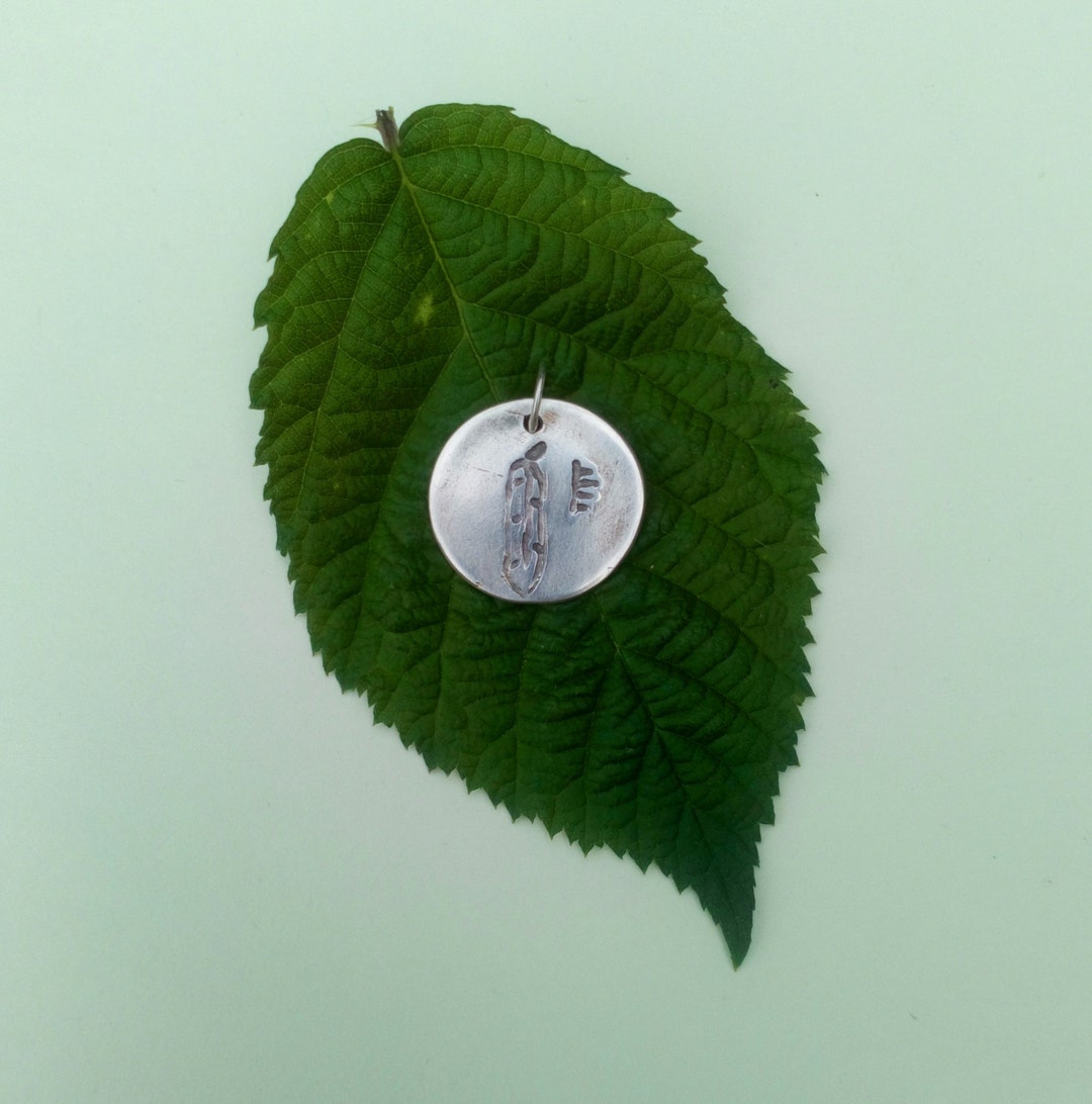 Silver Celtic Ogham Pendant Saille willow Nature Pendant - Etsy