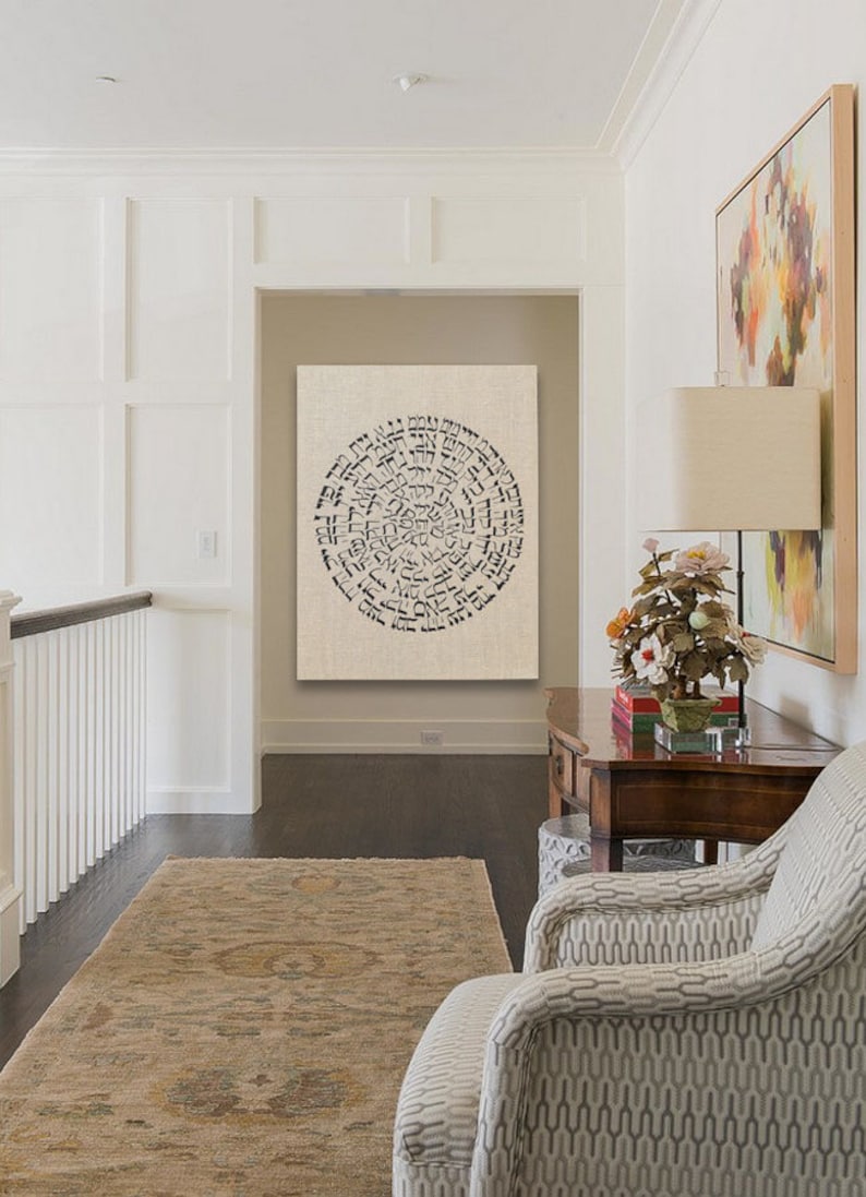 Jewish Art, Jewish Wall Decor, Large Jewish Art, Hebrew Letters ...