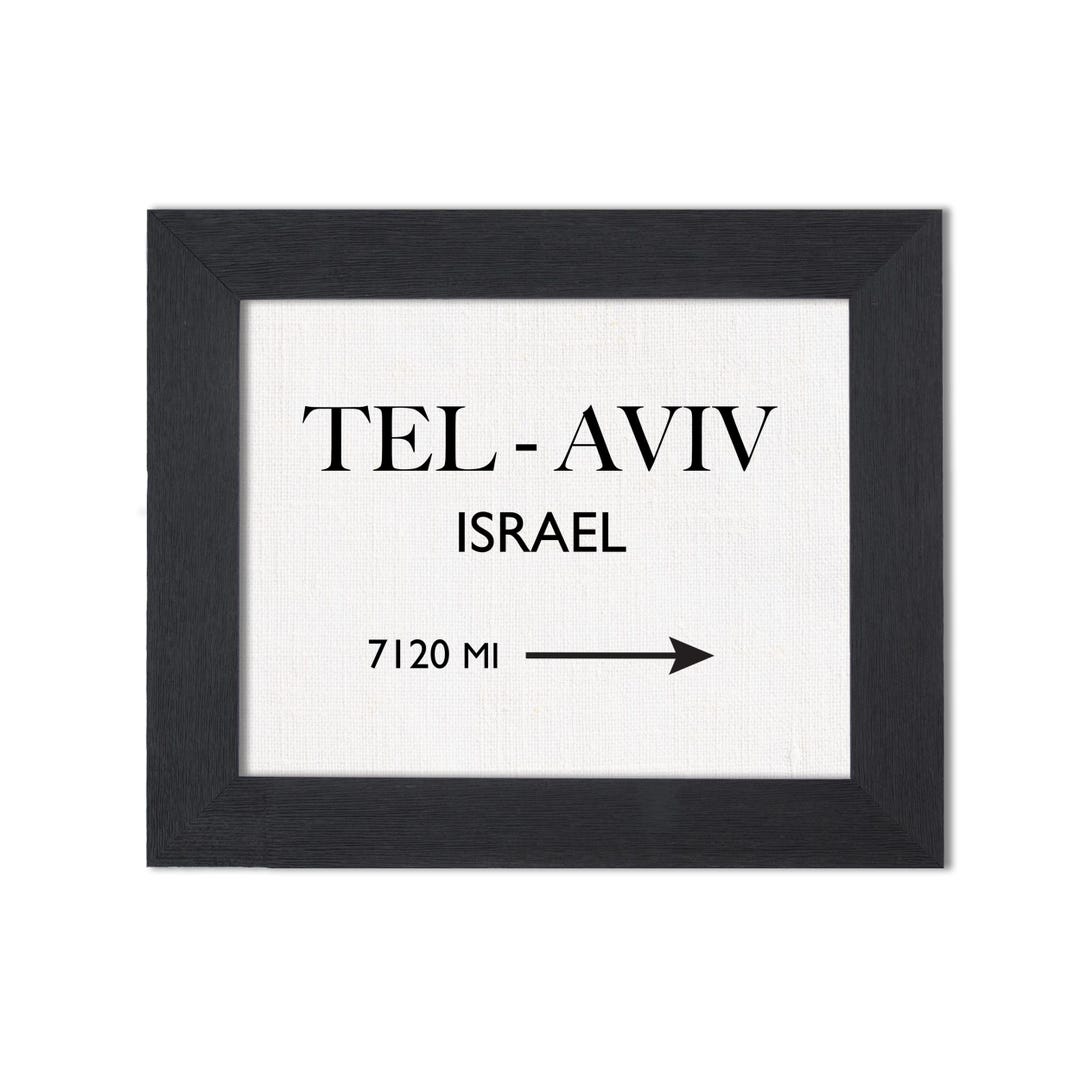 Tel Aviv Israel Poster Print, Personalized Jewish Art Sign, Custom ...