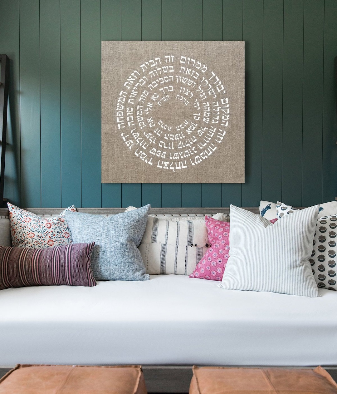 Jewish Art Home Blessing Birkat Habayit Jewish Wall Art, Jewish Home ...