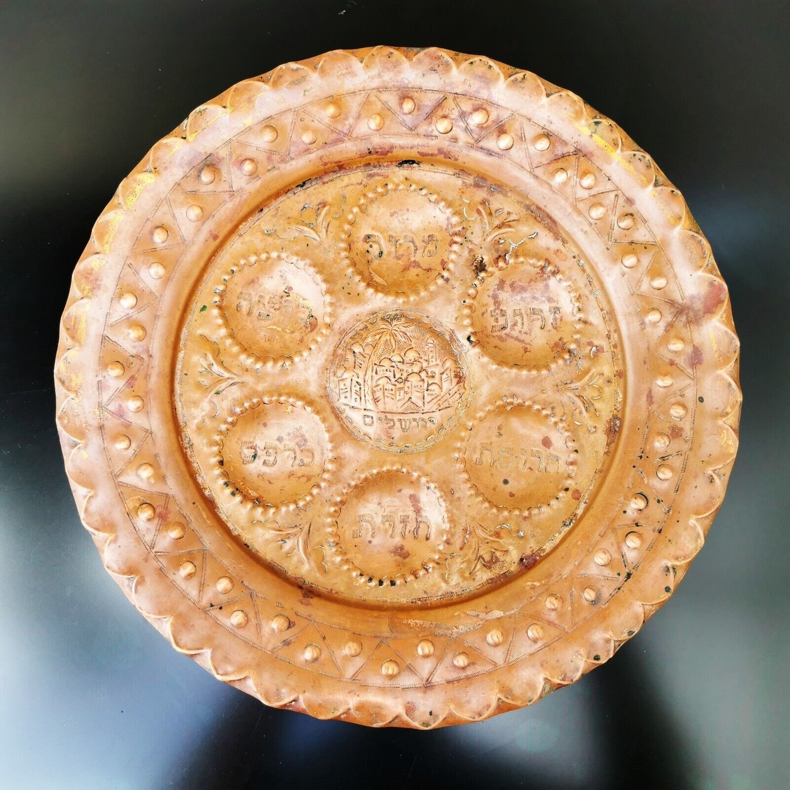 Antique Hand Hammered Passover Copper Tray Plate Judaica Jerusalem Holy ...