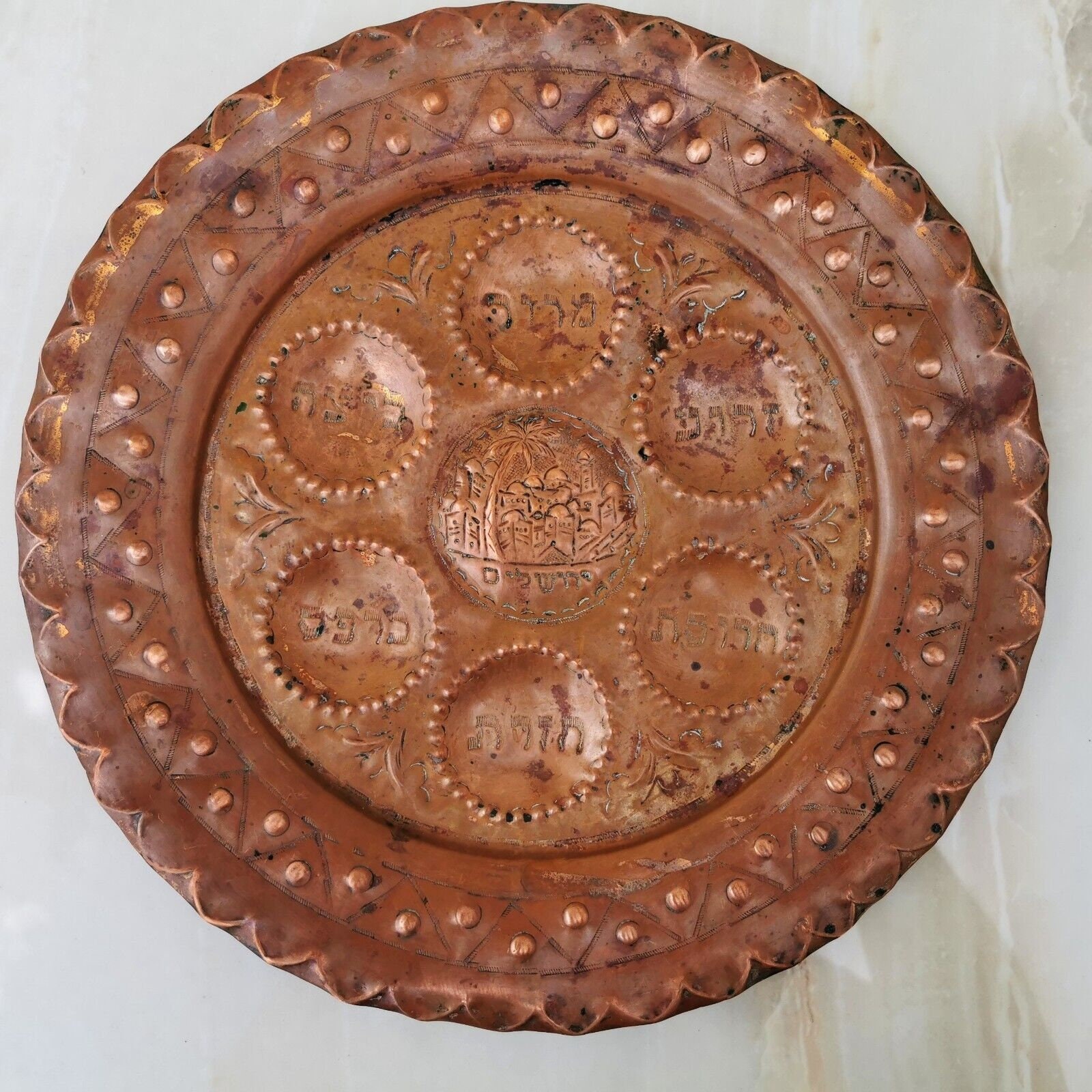 Antique Hand Hammered Passover Copper Tray Plate Judaica Jerusalem Holy ...