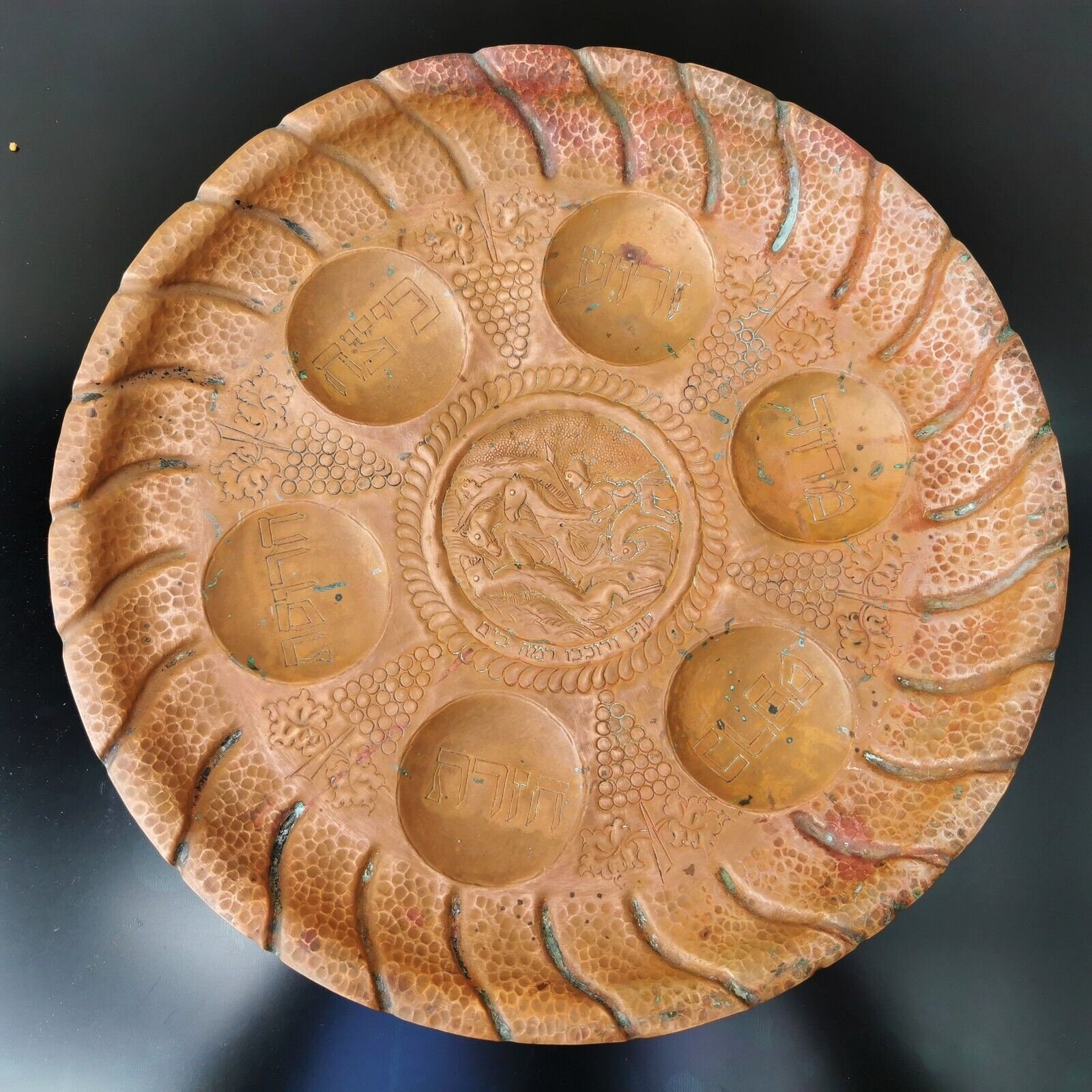Antique Hand Hammered Passover Copper Tray Plate Judaica Jerusalem ...