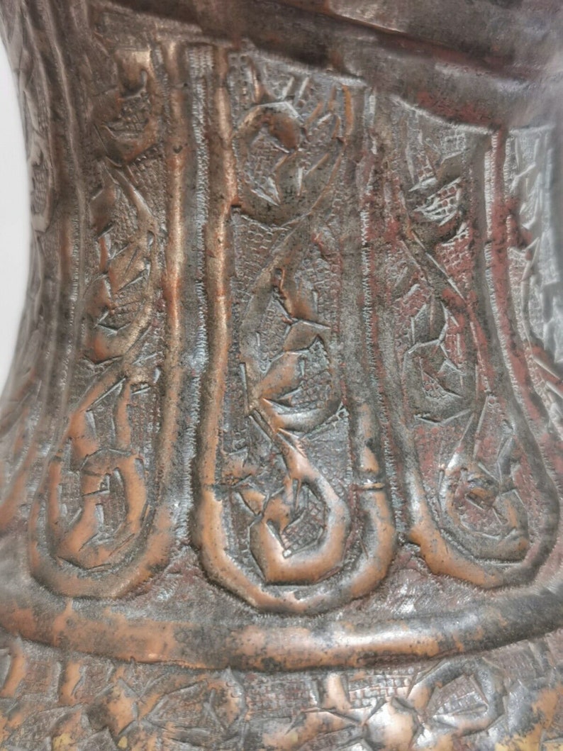 Antique 19th Century Persian Tinned Copper Ewer Hakhamaneshi Design ...