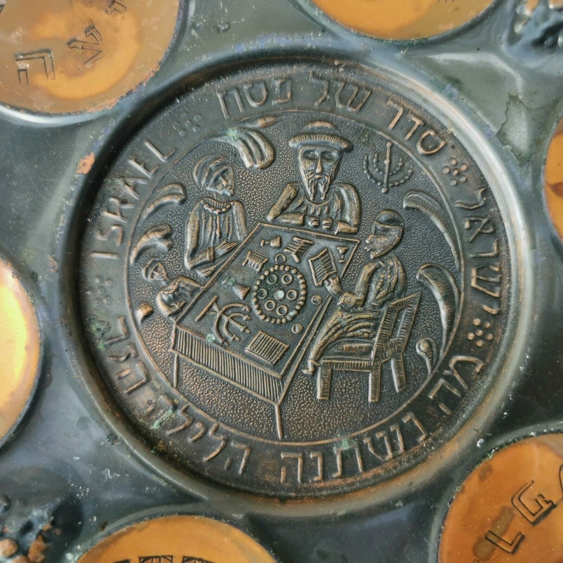 Antique Copper Passover Tray Plate Judaica Jerusalem Wall Hanging Holy ...