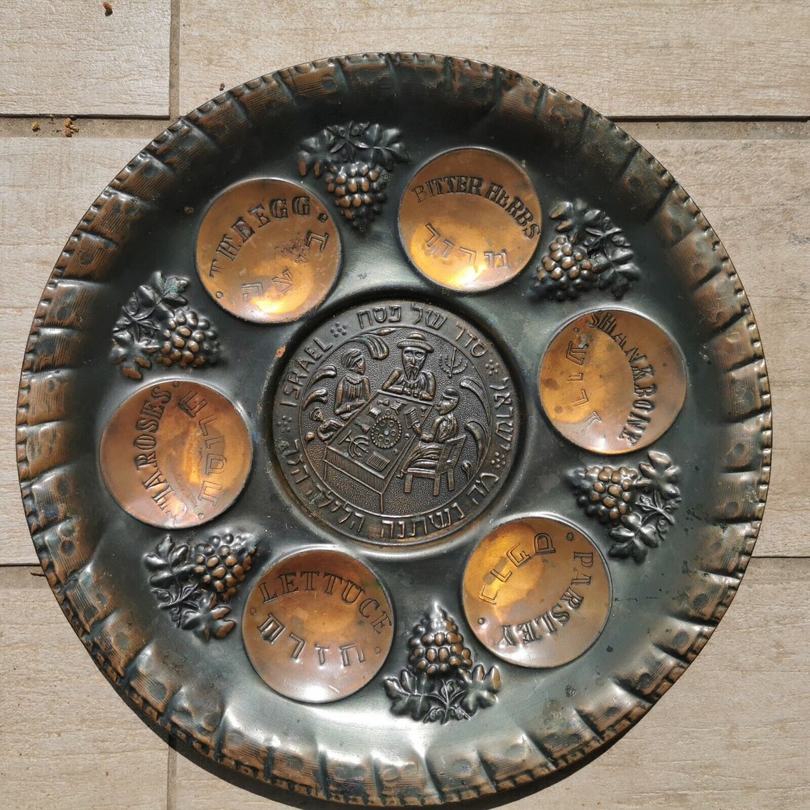 Antique Copper Passover Tray Plate Judaica Jerusalem Wall Hanging Holy ...