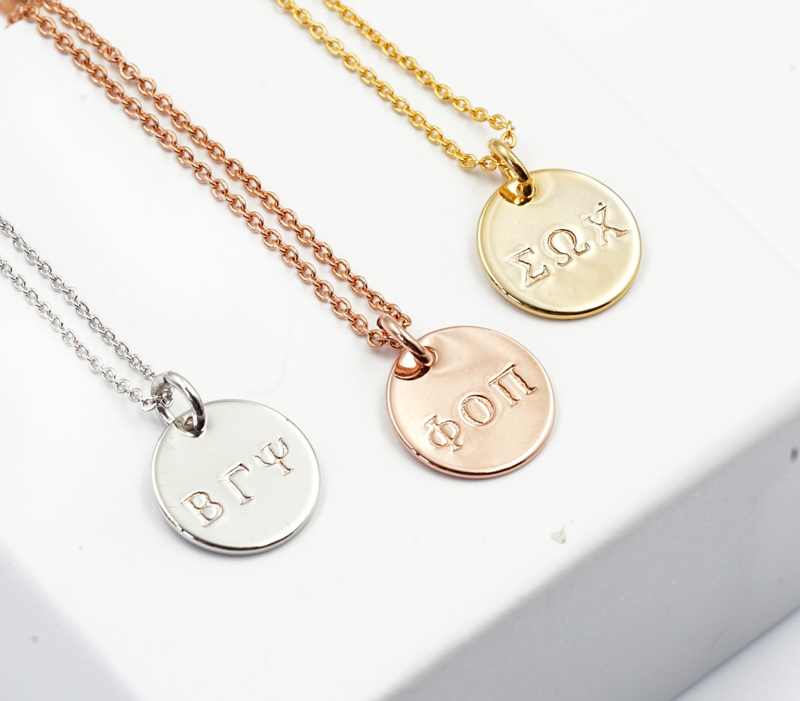Greek Letter Necklace Disc Necklace Gold Circle Greek | Etsy